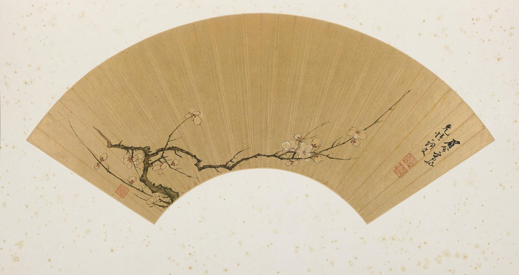 Chen Jiru (1558-1639), Plum Blossoms, Shanghai Museum - Alain.R.Truong